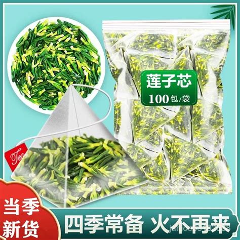 促銷蓮子心 泡水淡淡蓮子香純天然蓮子優選頭茬蓮子心清香 花茶 養生茶 蝦皮購物
