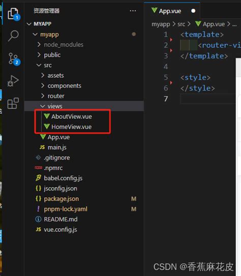 Vue2datav可视化数据大屏（1）vue 数据大屏 Csdn博客