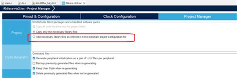 Package Management Why To Copy All Files Stmicroelectronics Community