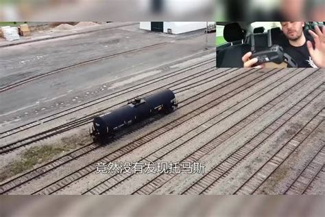 无人机航拍看到索尼克和托马斯迪迦奥特曼快看 索尼克 托马斯 迪迦奥特曼