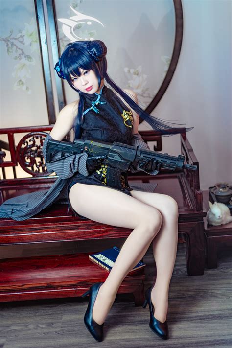 Ryuuge Kisaki Blue Archive Cosplay Photoset Akairipins Ko Fi Shop