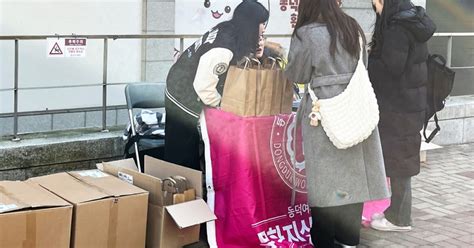 여성 위생용품 브랜드 춤추는고래 동덕여대 신입생에 입학키트 지원