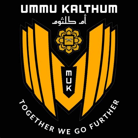 IIUM Mahallah