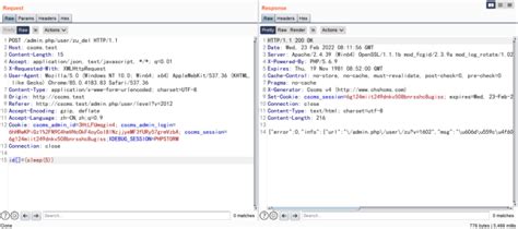 sql injection vulnerability exists in cscms music portal system v4 2 · issue 31 · chshcms cscms