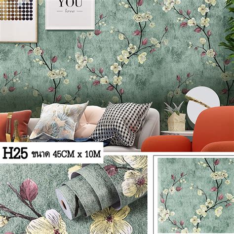 วอลเปเปอร์ติดผนัง ลายดอกไม้ สติ๊กเกอร์ติดผนัง Pvc กันน้ำ หน้ากว้าง 45 ซม X ยาว 10 เมตร Shopee