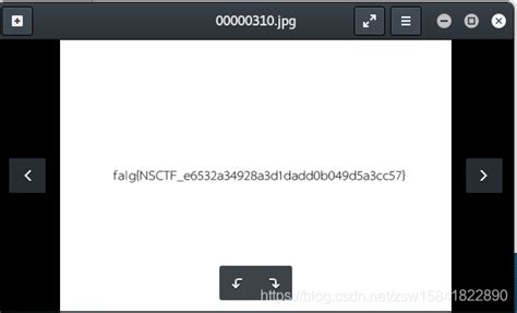 Ctf平台题库writeup（三） Bugkuctf 杂项（1 20题详解）ctf题库及详解hacking黑白红的博客 Csdn博客