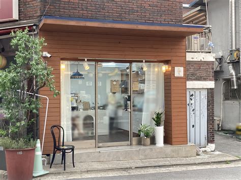 영등포구 당산동1가에 베이크샵 『mongdol Bake몽돌 베이크』가 오픈했대 강서통신