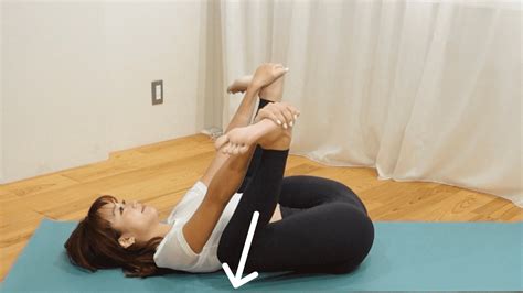 【運動不足の人のための股関節ストレッチ】お尻や股関節周りが一気にほぐれる！ハッピーベイビーポーズ ヨガジャーナルオンライン