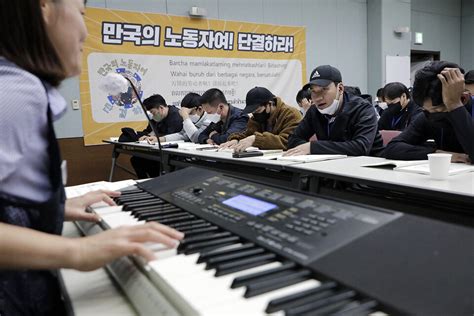 금속노조 첫 ‘이주노동자 조합원의 날 열어 금속뉴스 전국금속노동조합 현대중공업지부
