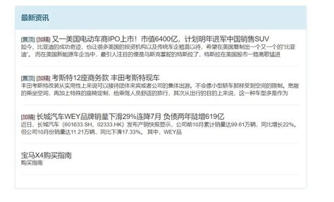 基于ssm的在线拍卖平台（二手物品拍卖平台javamysqlssm）基于ssm的网上拍卖系统 Csdn博客