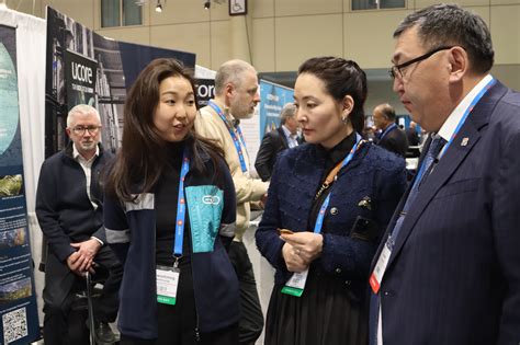 Монголын Уул Монголын Уул Уурхайн Үндэсний Ассоциаци