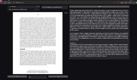 Building An Intelligent Pdf Chatbot With Gpt 4 Langchain And Gradio