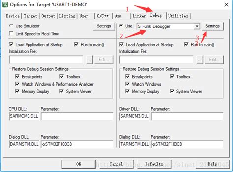 stm32 keil中关于stlink的调试 下载设置 use debug driver csdn博客