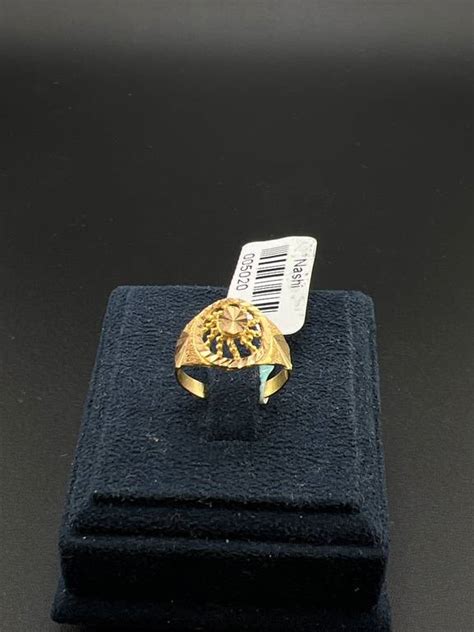 خاتم عيار 21