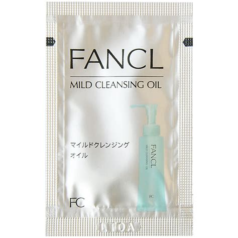 日本本土fancl芳柯无添加纳米净化卸妆液卸妆油10片装小样便携虎窝淘