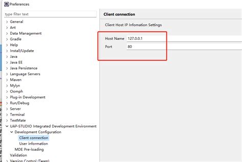 nc65 开发环境服务启动完后，启动登录界面报：can‘t connect to server please wait can t