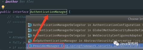 一文带你搞懂spring Security认证授权流程！ 知乎