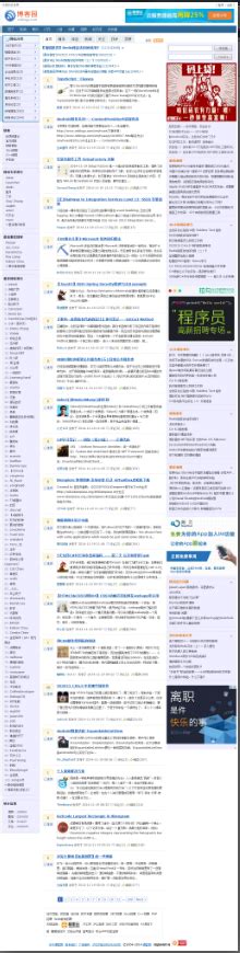 利用phantomjs进行网页截屏，完美解决截取高度的问题 Stanzhai 博客园