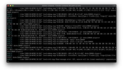 云原生项目实践devopsgitopsk8sbpfsre，从0到1使用golang开发生产级麻将游戏服务器—第1篇 为少 博客园