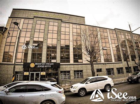 Банкуудын гомдолтой хэргийг хяналтын шатны шүүх хуралдаанаар хэлэлцүүлэхээс татгалзав Isee Mn