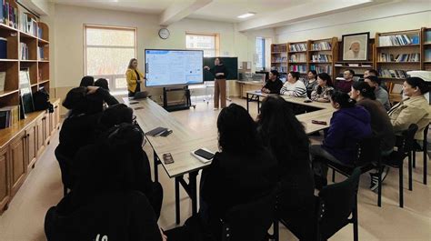 Боловсролын ерөнхий газар Боловсролын ерөнхий газар