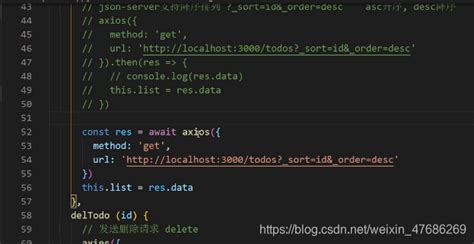 Vue Promise Async Await Try Catch Axios 讲解vue Try Catch Csdn博客