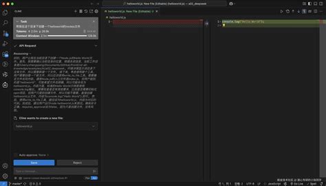 使用ai自动写代码，deepseek cline vscode实战教程，主打一个便宜实惠用得起！ 人工智能 ai程序猿人 deepseek技术社区
