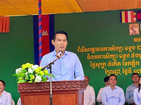 Msjtv News ឯកឧត្ដម ប៉ែន វិបុល អញ្ញើញសម្ពោធអគារសិក្សា ១ខ្លង ២ ជាន់ ៤ បន្ទប់ នៃវិទ្យាល័យព្រៃព្នៅ