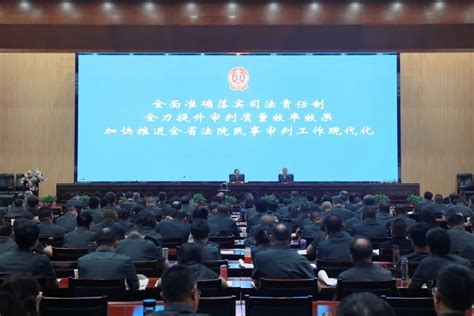 大同市平城区人民法院在全省法院民事审判工作推进会上作交流发言澎湃号·政务澎湃新闻 The Paper