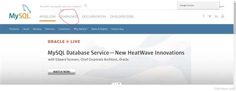 用zip方法重新安装mysql数据库mysql57 Zip 已有数据库文件 Csdn博客