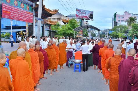 ယူနန်ဗုဒ္ဓဘာသာဘုရားကျောင်း ဂေါပကအဖွဲ့က ၁၁ နှစ်မြောက်စုပေါင်းဘုံဆွမ်းလောင်းလှူ Information And