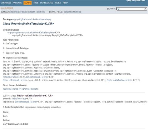 Apache Kafka와 요청 응답 통신