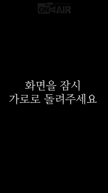 중앙경찰학교 Cpaofficial • Instagram Photos And Videos