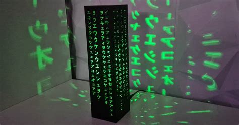 The Matrix Green Code Lamp The Green Head