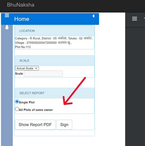 Mahabhulekh Bhulekh Mahabhumi 712 Maharashtra Satbara Utara 2025
