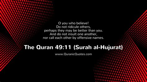 Quran Quotes About Equality Aden