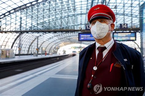 독일 철도파업 타결…불씨는 남아 나무뉴스