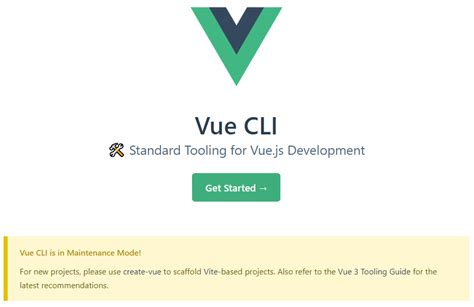 viteベースの「create vue」を使ったvue3環境構築手順 アシタカブログ