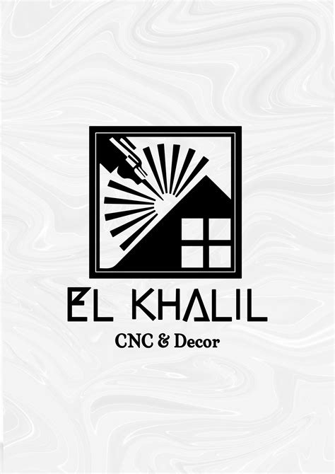 الخليل El Khalil Alexandria