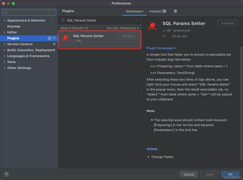 2024最常用且好用的idea插件generateo2o Csdn博客