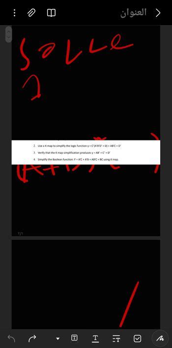 Answered ۲۱ العنوان コ Le 2 Use A K Map To Simplify The Logic