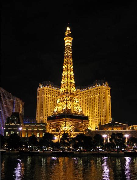 ეიფელის კოშკი