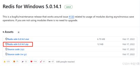 redis 下载和安装（windows）教程 及 添加 redis 环境变量 redis windows 下载 csdn博客
