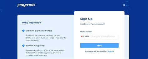 2 After That You Will Enter Your Mobile Number On Which You Will Be Receiving Otp For First