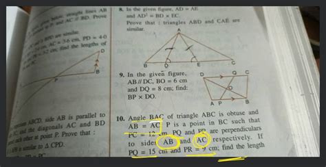 In The Given Figure AD AE And AD2 BDEC Filo