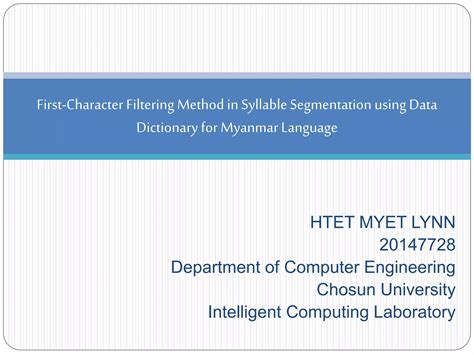 First Character Filtering Method In Syllable Segmentation Using Data Dictionary For Myanmar