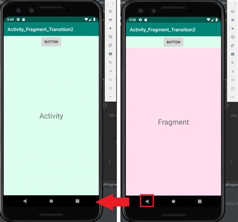 Kotlin Activity Fragment間の画面遷移 すばらしきofficeとアドインの世界