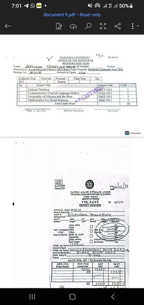 Ministry Of Education Ministry Of Education Ethiopia