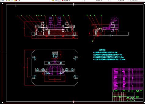 W063f 操纵杆支架加工工艺及铣36mm槽夹具设计 含sw三维图 工艺夹具 龙图网