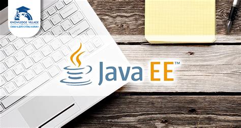 آموزش Java Ee 8 Programming دهکده جهانی دانش و مهارت